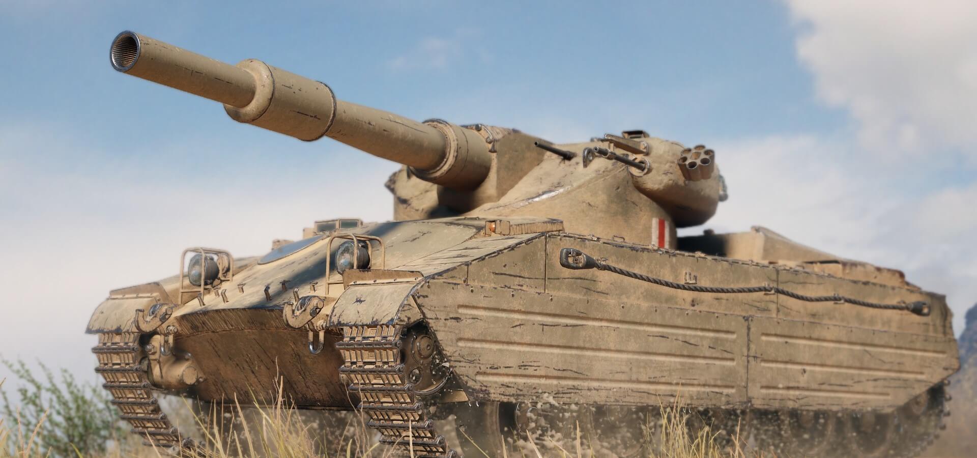 [Tank Guides] Caliban - World of Tanks