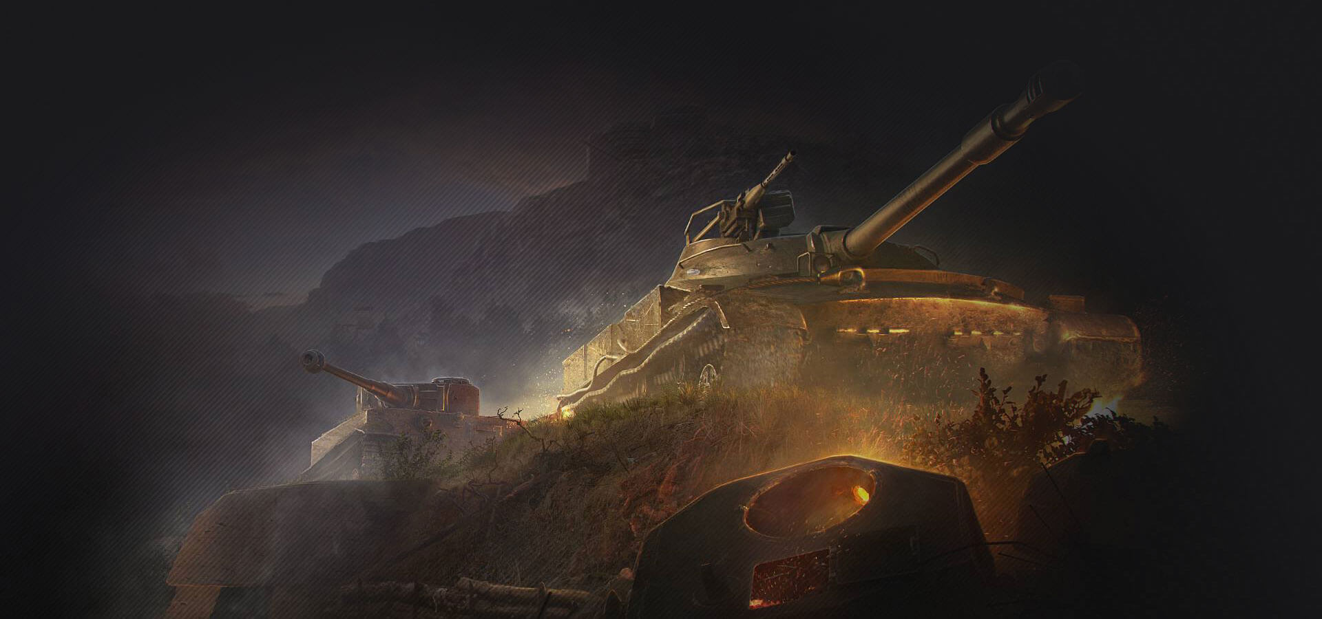 Clans | Guide | World of Tanks