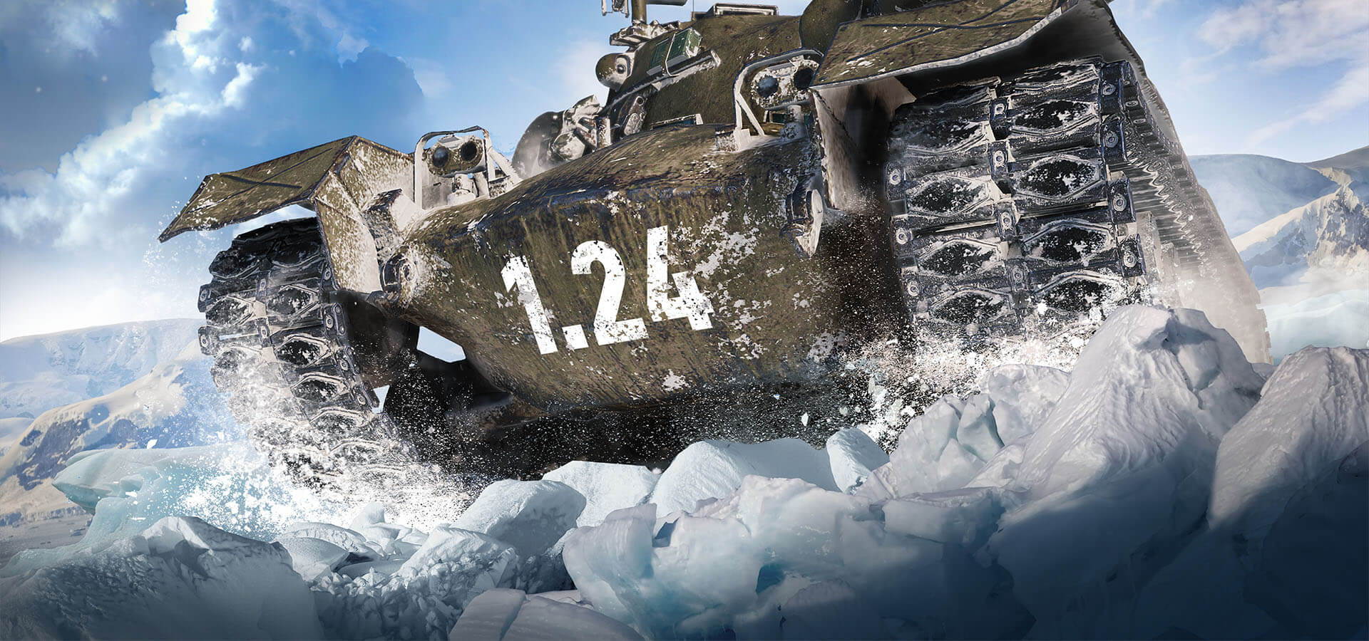 Update 1.24 - World of Tanks